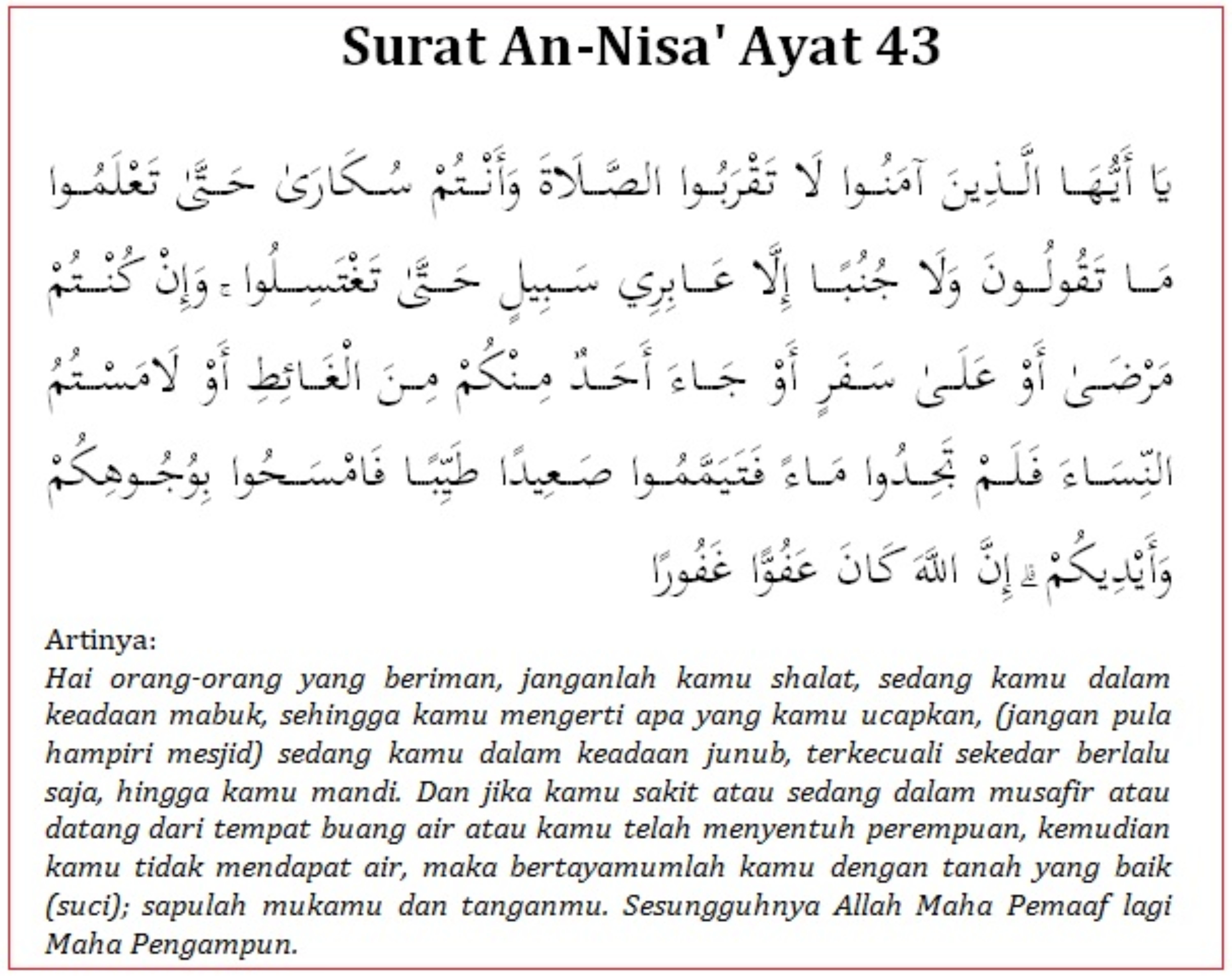 Cara Tayamum di Tembok, Aturan dan Sebab-sebabnya yang Perlu Diketahui - Varia Katadata.co.id