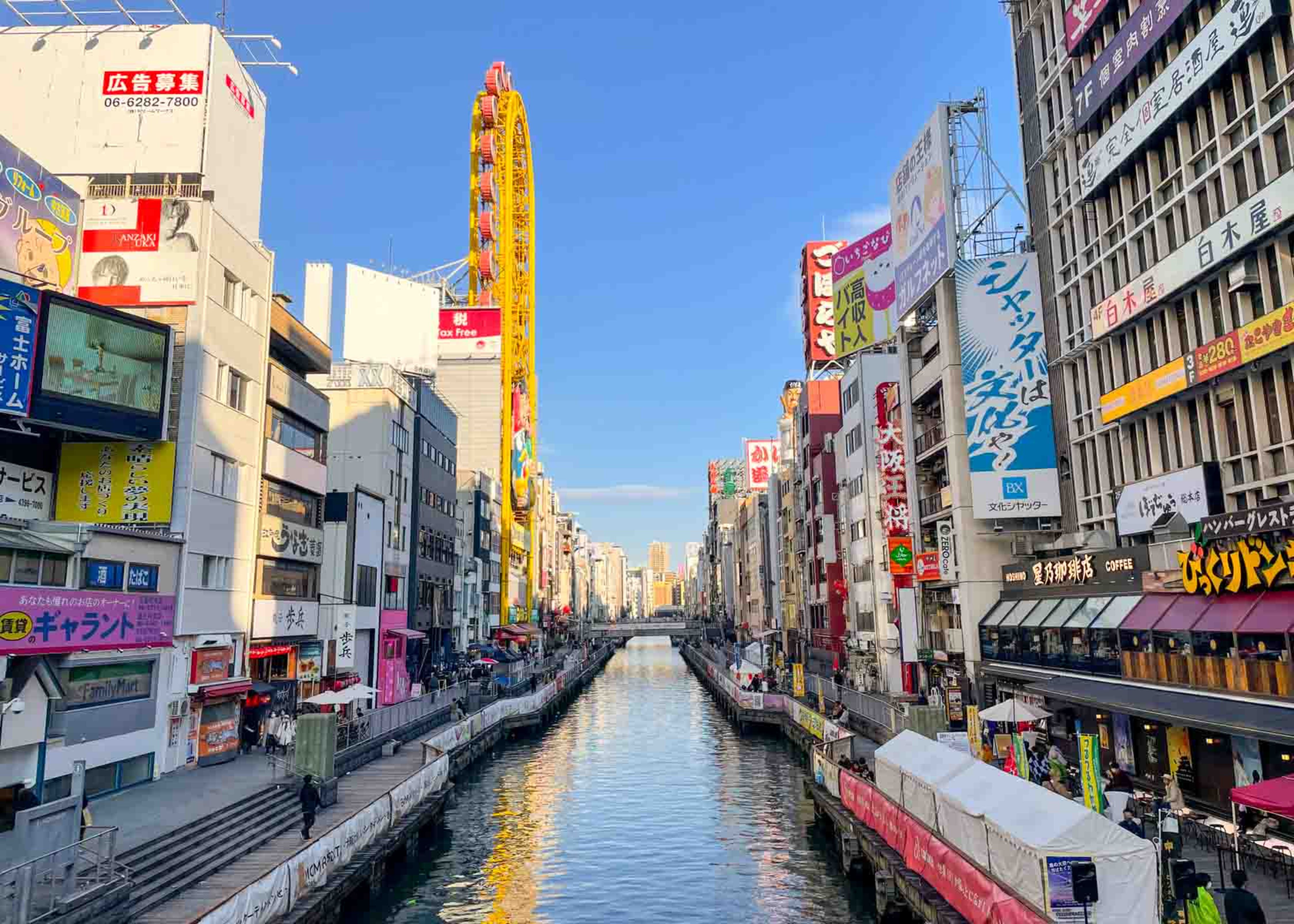 10 Rekomendasi Tempat Wisata Di Jepang Ini Menarik Untuk Dikunjungi 10 Rekomendasi Tempat Wisata Di Jepang Ini Menarik Untuk Dikunjungi
