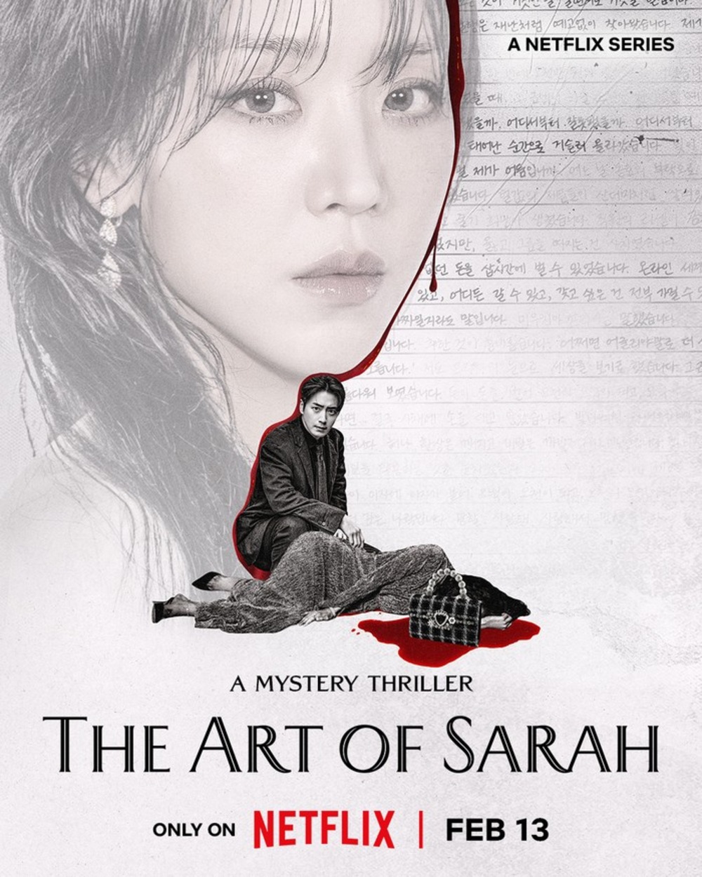 Sinopsis The Art of Sarah, Drakor Terbaru Netflix yang Dibintangi Shin ...