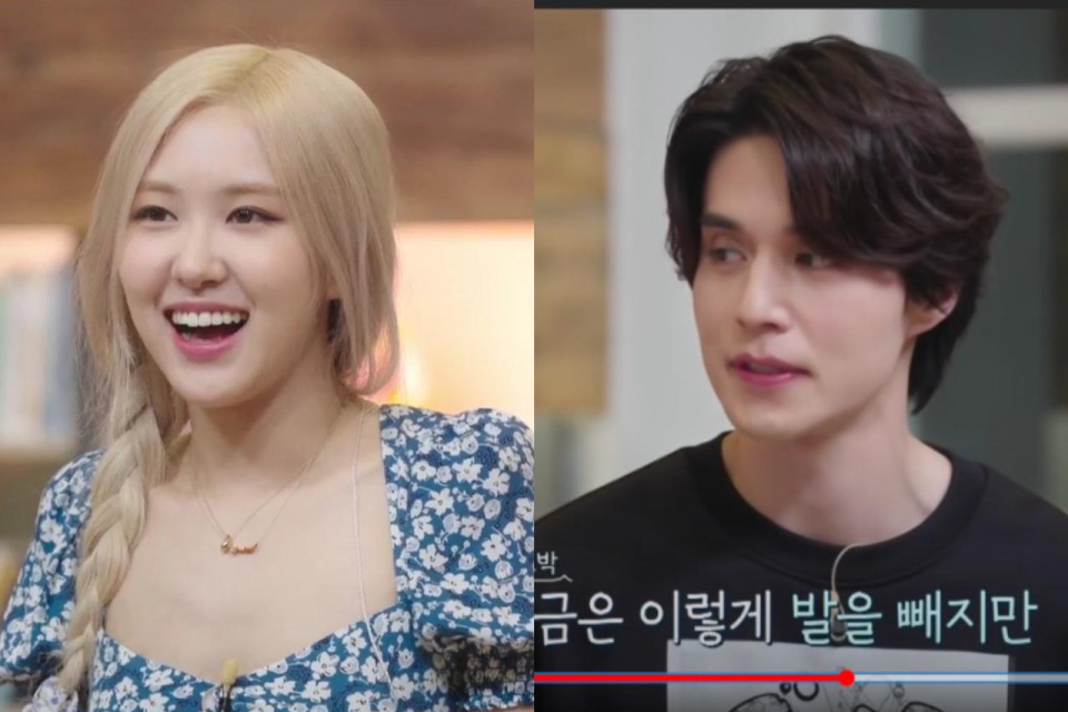 Heboh Interaksi Rose Blackpink dan Lee Dong Wook di Sea of Hope - Korea ...