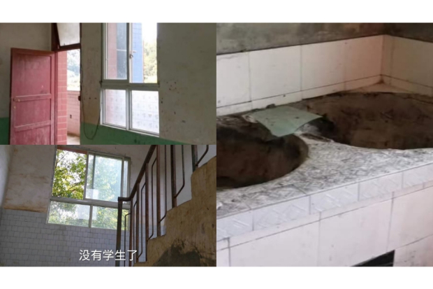 Sekolah yang Dibangun Louis Koo Kini Terbengkalai, Kondisinya Miris ...