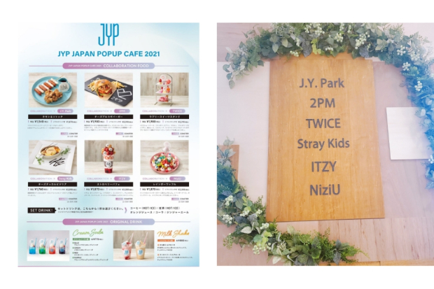 DAY6 Gak Ada di Menu JYP Japan Popup Cafe 2021, Fans Protes - Korea ...