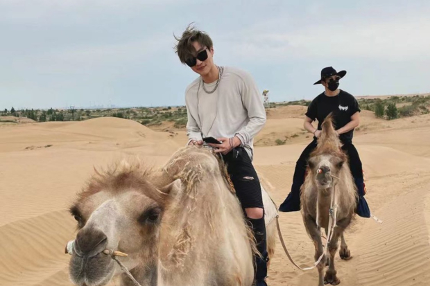 10 Fakta BEAUZ, DJ Asal Indonesia di AS Kolab sama Atta Halilintar ...