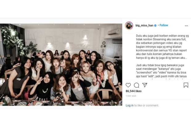 Han Yoo Ra Ungkap Hubungan sama Sunny Dahye Usai Terseret Kontroversi ...