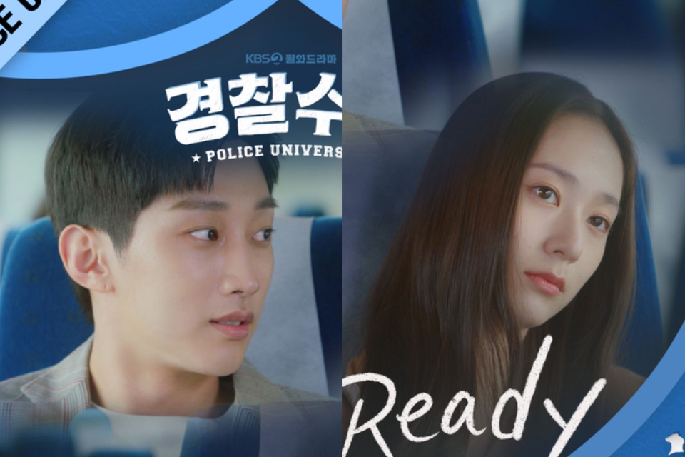 Terjemahan Lirik Lagu Get Ready - D'tour, OST Police University - Korea ...