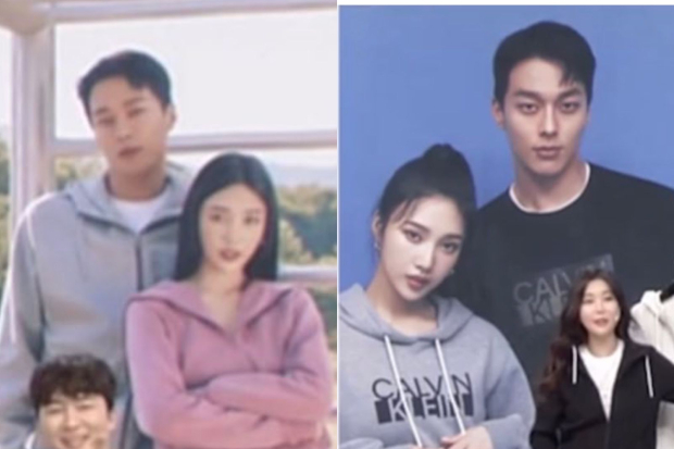 10 Potret Jang Ki Yong dan Joy Red Velvet Bak Kekasih di Iklan CK ...
