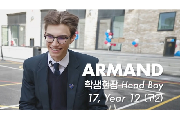 8 Fakta Armand, Cowok Tampan Inggris di YouTube Korean Englishman Josh ...