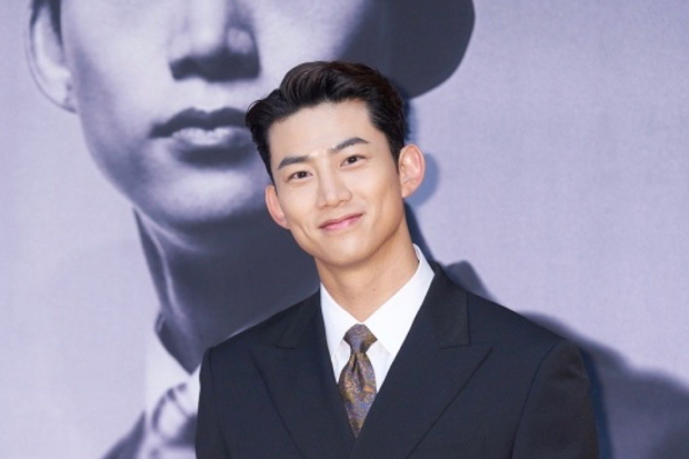 6 Fakta Pacar Taecyeon 2PM Non Seleb, Wajah Tak Sengaja Terekspos ...