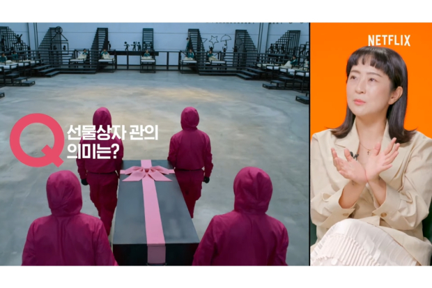 Filosofi Peti Jenazah di Squid Game, Ikuti Warna Blackpink - Korea ...