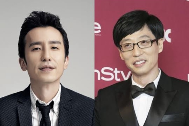 Awalnya Ragu, Yoo Jae Suk Kini Pemegang Saham Kakao Entertainment - Korea Katadata.co.id