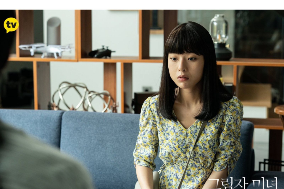 Spoiler Shadow Beauty Episode 9, Sun Mi Jin Bully Yang Ha Neul - Korea ...