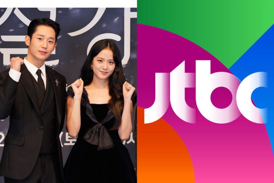 Muncul Petisi Boikot JTBC karena Tetap Tayangkan Drama Snowdrop - Korea Katadata.co.id