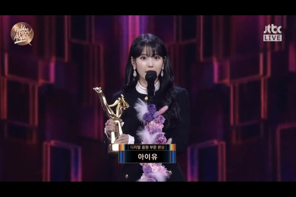 Daftar Pemenang Golden Disc Awards 2022, NCT Dream hingga IU Daesang - Korea Katadata.co.id