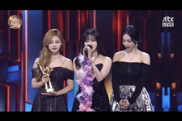 Daftar Pemenang Golden Disc Awards 2022, NCT Dream hingga IU Daesang - Korea Katadata.co.id