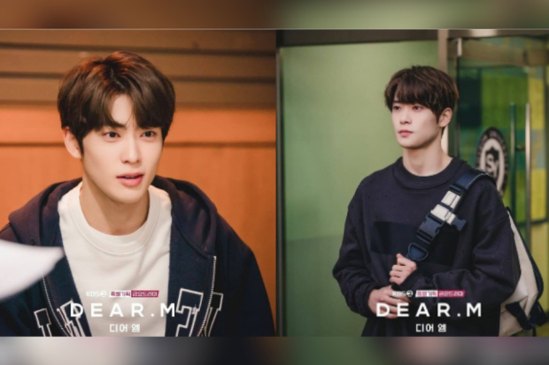 Drama Dear M Dibintangi Jaehyun NCT Dikabarkan Tak Tayang di 2022 - Korea Katadata.co.id