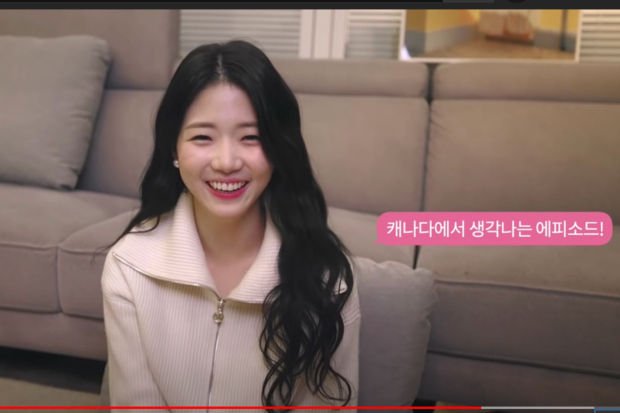 Profil dan Biodata Shin Ji Yeon Single Inferno, Umur hingga Akun IG ...