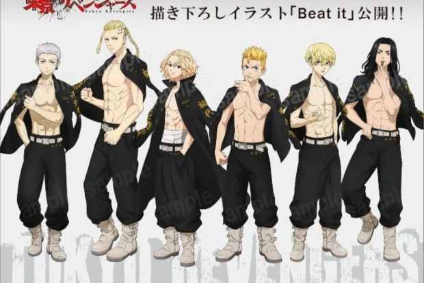 Spoiler dan Link Baca Tokyo Revengers 241, Senju Penyebab Mikey Jahat ...