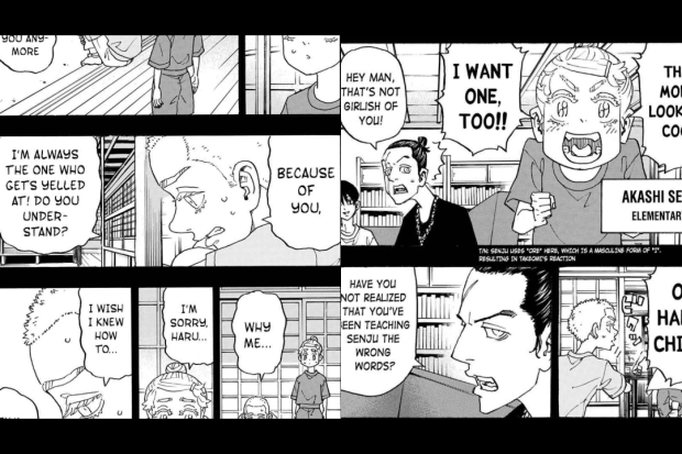 Spoiler dan Link Baca Tokyo Revengers 241, Senju Penyebab Mikey Jahat ...