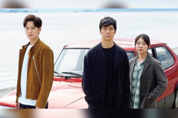 5 Fakta dan Sinopsis Drive My Car, Film Jepang Nominasi Oscars 2022 - Film Katadata.co.id