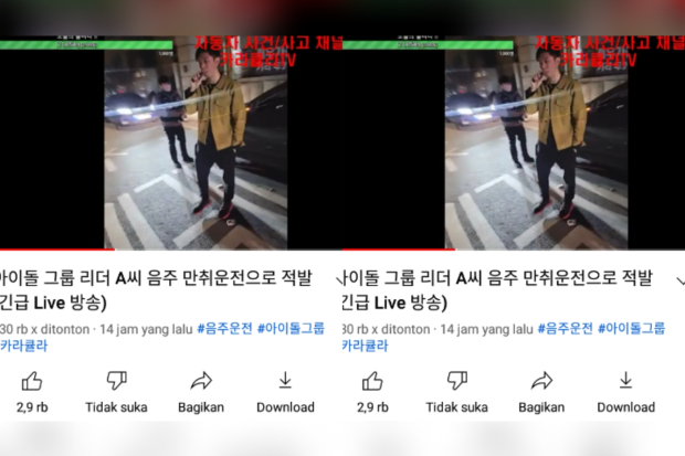 Kronologi Junyoung ZE:A Ditangkap Karena Mengemudi Saat Mabuk - Korea Katadata.co.id