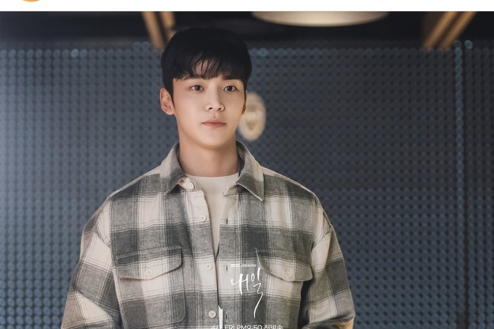 Spoiler Tomorrow Episode 2 Sub Indo, Rowoon Jadi Tim Malaikat Maut ...