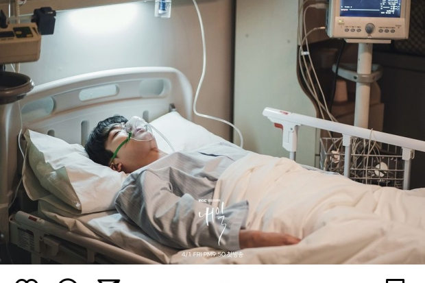 Spoiler Tomorrow Episode 2 Sub Indo, Rowoon Jadi Tim Malaikat Maut ...