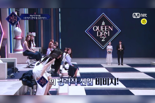 Link Nonton Queendom 2 Episode 2 Sub Indo, Member WJSN Menangis - Korea Katadata.co.id