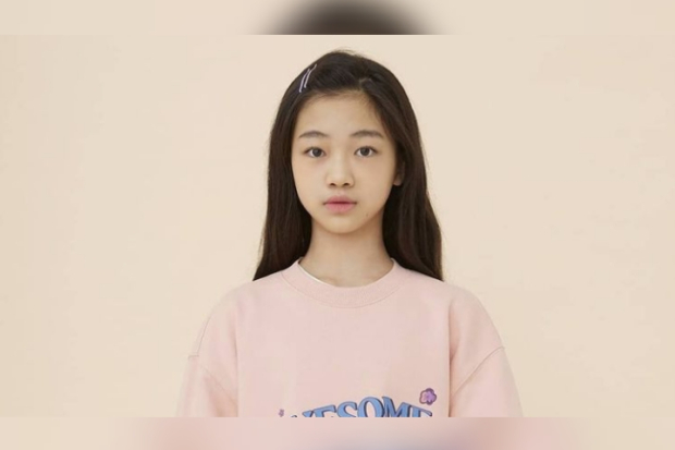 8 Fakta Na Haeun, Trainee SM Entertainment Terkenal dari Usia 4 Tahun - Korea Katadata.co.id