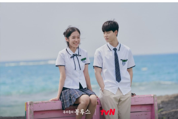 Nonton Our Blues Episode 6 Sub Indo, Masa Lalu Sun Ah dan Dong Suk - Korea Katadata.co.id