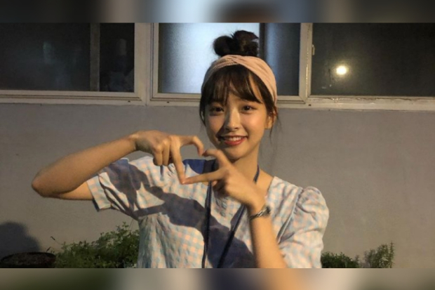 10 Fakta Kwon Ah Reum, Aktris yang Digosipkan Pacar Doyoung NCT - Korea ...