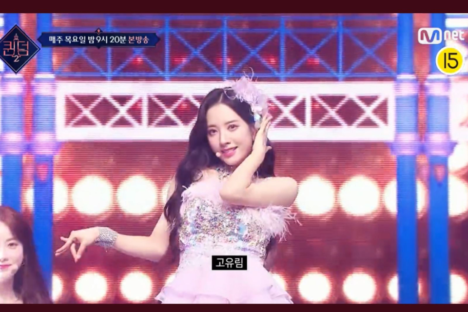 Link Nonton Queendom 2 Episode 8 Sub Indo, Bona WJSN Ramaikan Panggung - Korea Katadata.co.id