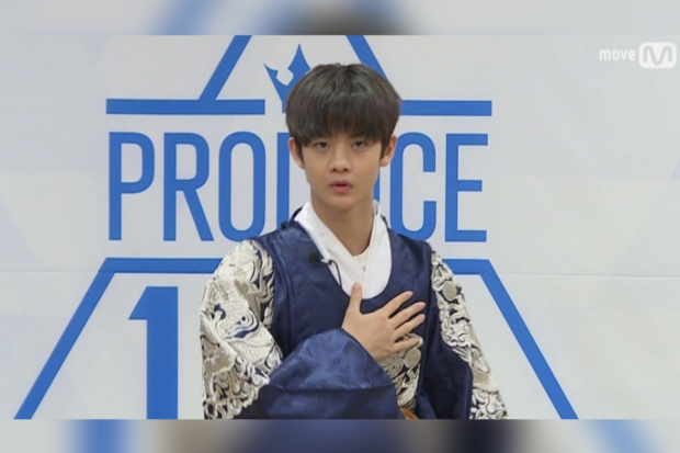 8 Fakta Bae Jinyoung CIX, Mantan Member Wanna One Main Film Thailand - Korea Katadata.co.id