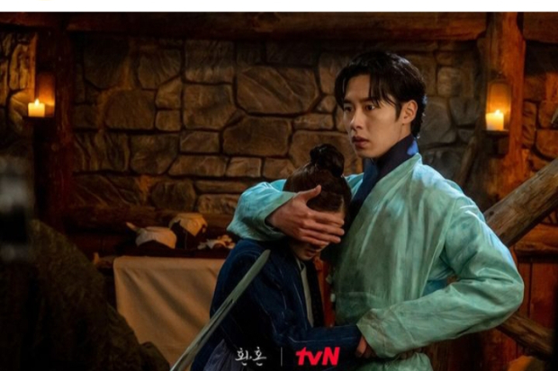 Nonton Alchemy of Souls Episode 2 Sub Indo, Jang Wook Lindungi Deok Yi - Korea Katadata.co.id