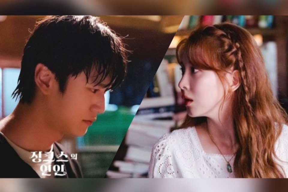 Nonton Jinxed at First Episode 6 Sub Indo, Soo Gwang Mulai Terbuka - Korea Katadata.co.id