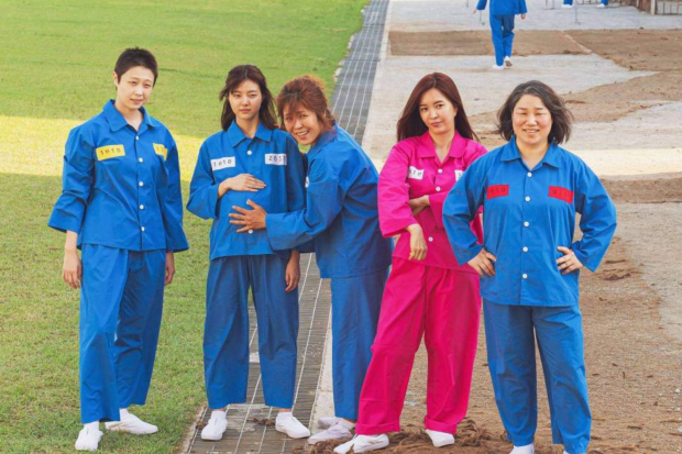 5 Fakta dan Cara Nonton Film 2037 yang Viral di TikTok - Korea Katadata ...