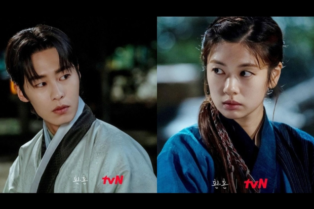 Nonton Alchemy of Souls Episode 10 Sub Indo, Jang Wook Rindu Mu Deo - Korea Katadata.co.id