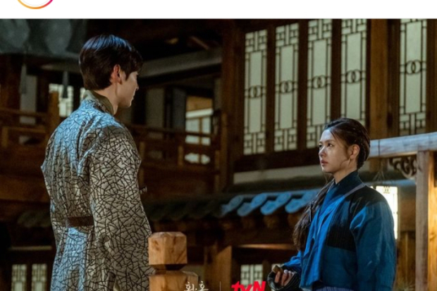 Nonton Alchemy of Souls Episode 13 Sub Indo, Naksu Ketahuan - Korea Katadata.co.id