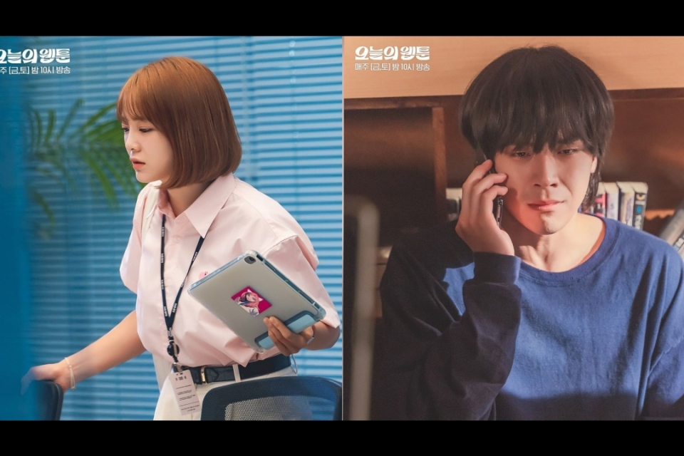 Nonton Today's Webtoon Episode 7 Sub Indo, Ma Eum Pergoki Seniman Na ...