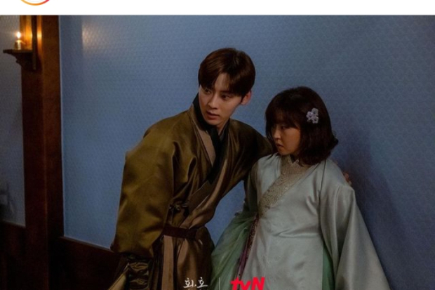 Nonton Alchemy of Souls Episode 19 Sub Indo, Mu Deok Akan Menikah? - Korea Katadata.co.id