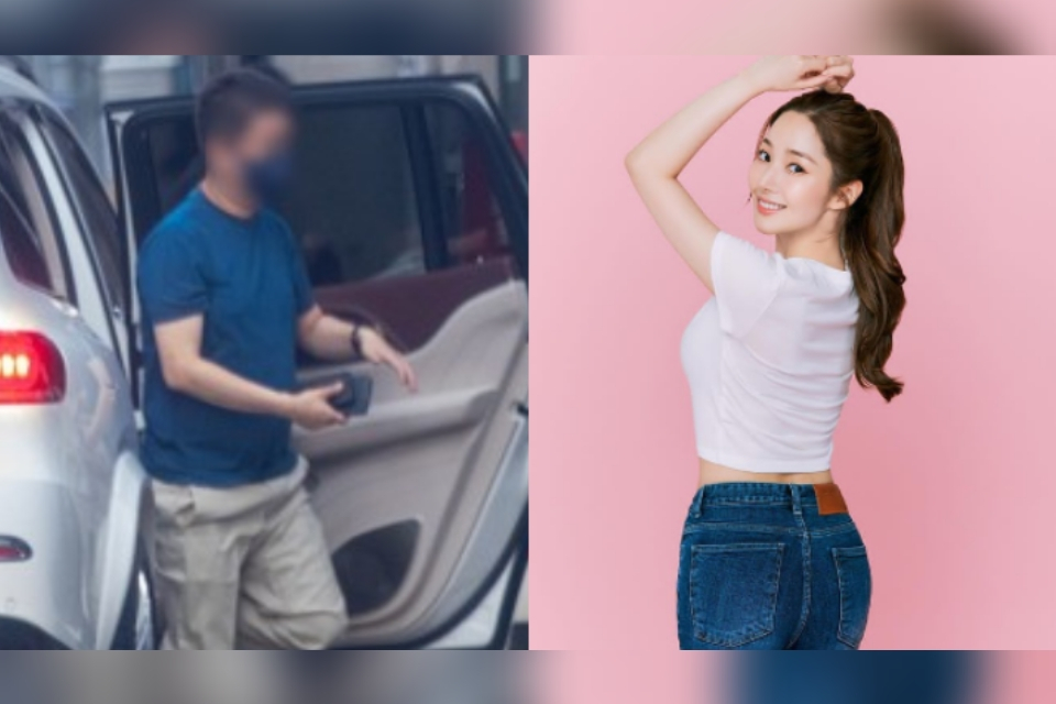 5 Fakta Kang Jong Hyun, CEO Ternama Disebut Pacar Park Min Young - Korea Katadata.co.id