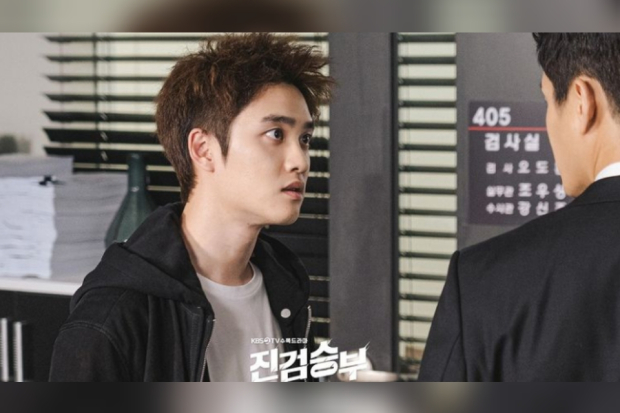 Jadwal Tayang, Sinopsis, Pemain Bad Prosecutor, Drama Baru D.O EXO - Korea Katadata.co.id
