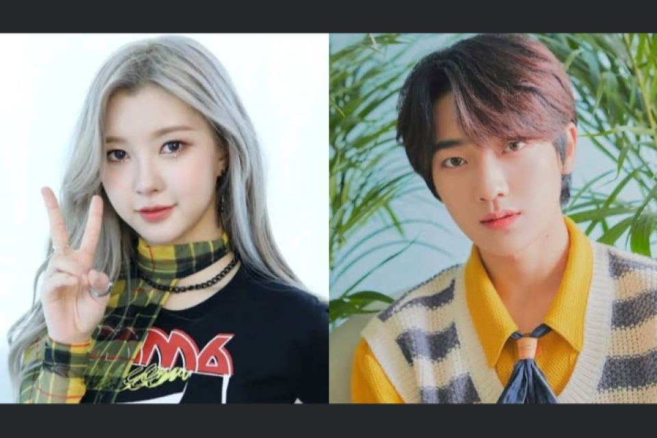 Agensi Buka Suara Soal Rumor Kencan Dayeon Kep1er dan Won Ciipher ...