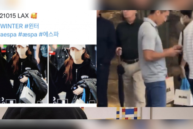 Jaehyun NCT dan Winter aespa Diisukan Pacaran, Fans Beri Bantahan - Hits Katadata.co.id