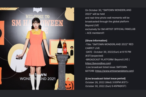 Fakta dan Cara Nonton Red Carpet Pesta Halloween SM Entertainment - Korea Katadata.co.id