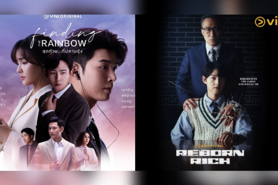 7 Tayangan VIU November 2022, Ada Reborn Rich Dibintangi Song Joong Ki - Film Katadata.co.id