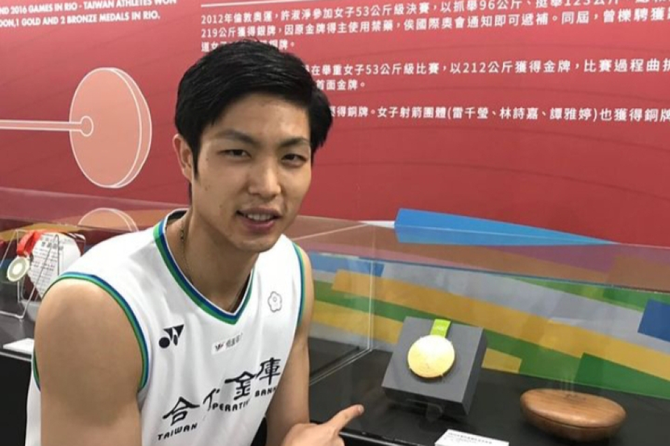 Profil dan Biodata Chou Tien Chen: Agama, Umur, Pacar, IG, Ranking BWF ...