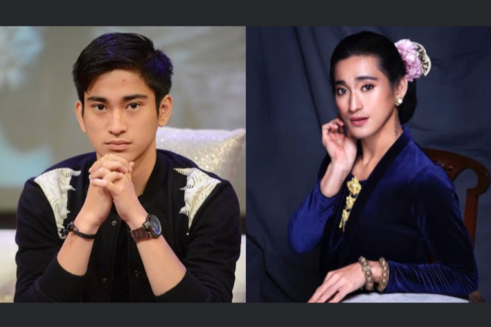 Penampilan Bio One Pakai Kebaya Jadi Sorotan - Hits Katadata.co.id