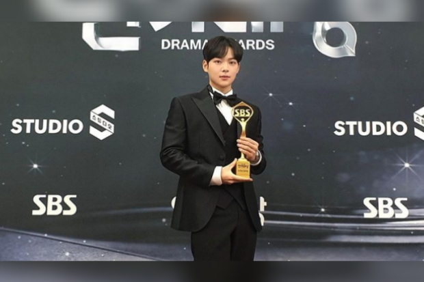 10 Fakta Kim Min Gi, Pangeran Bogeom di Under The Queen's Umbrella ...