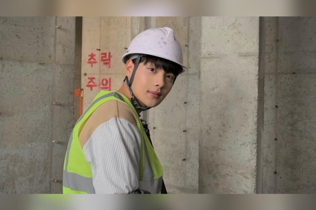 10 Fakta Kim Min Gi, Pangeran Bogeom di Under The Queen's Umbrella ...