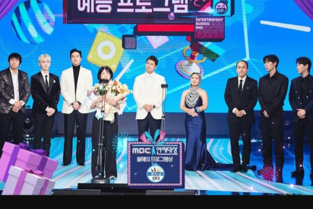 Pemenang MBC Entertainment Awards 2022, Jun Hyun Moo Raih Daesang - Korea Katadata.co.id